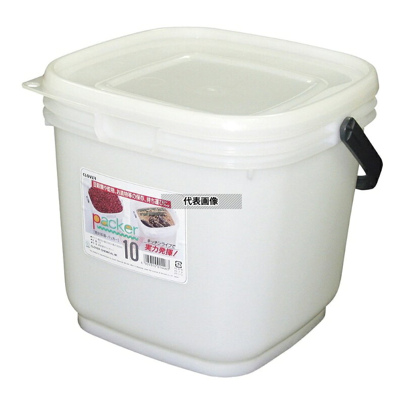 商品の特徴 PE密封容器 パッカー 5L 製品仕様 ●商品ブランドシリーズ:伸和 ●品名情報分解1 物:密封容器 ●外寸:210×210×H205/ ●内寸:165×165/ ●重量:430g ●容量:5L ●材質:蓋・本体：ポリエチレン/...