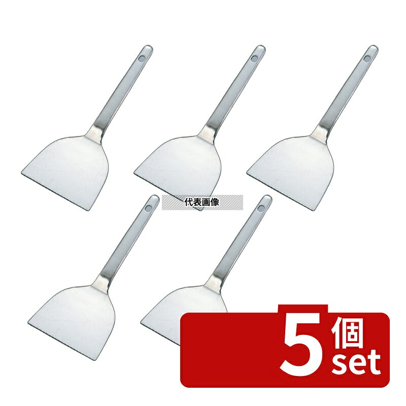 商品の特徴 EBM(江部松) 共柄 起し金 小 (65) 製品仕様 ●英語商品名:EBM Stainless-Steel Turner S 65mm ●商品ブランドシリーズ:EBM(江部松) ●品名情報分解1 物:起し金 ●品名情報分解3サ...