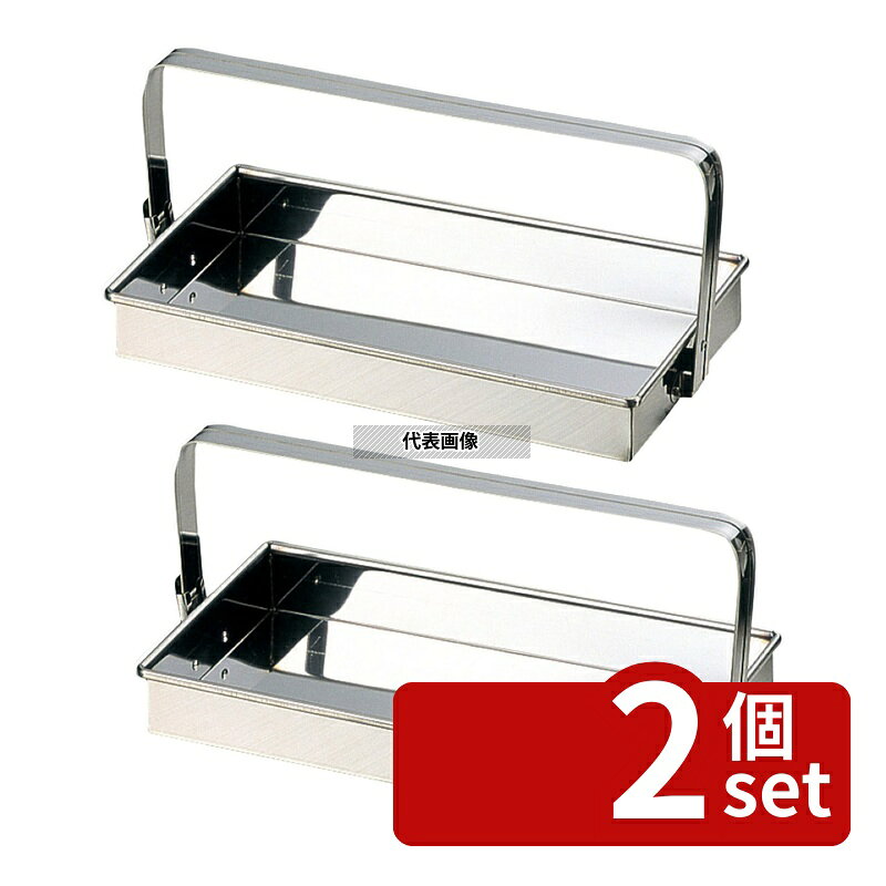 商品の特徴 EBM(江部松) 18-0 お好み岡持ち 製品仕様 ●英語商品名:EBM Stainless-Steel Okonomiyaki Serving Tray ●商品ブランドシリーズ:EBM(江部松) ●品名情報分解1 物:岡持ち ...