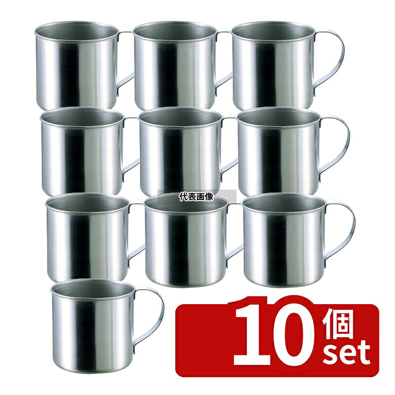 商品の特徴 EBM(江部松) 18-8(ステンレス) 手付 コップ 8cm 製品仕様 ●商品ブランドシリーズ:EBM(江部松) ●品名情報分解1 物:コップ ●品名情報分解3サイズ:8cm ●外寸:φ82×H78/ ●重量:60g ●容量:...