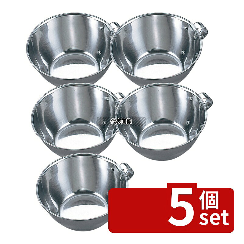 商品の特徴 18-0(ステンレス) お好みカップ 大 鋲止 製品仕様 ●英語商品名:Stainless-Steel Okonimiyaki Cup L Clout Nail (φ120×55) ●商品ブランドシリーズ:日本メタルワークス ●...