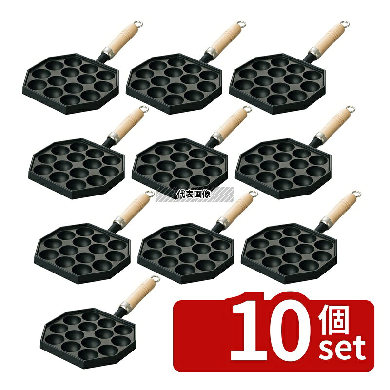 商品の特徴 南部 電磁対応 木柄 たこ焼器 14穴 90033 ●IHに対応した14ヶ焼のたこ焼器。ガスでも使用可能です。 製品仕様 ●型番:90033 ●商品ブランドシリーズ:岩鋳 ●品名情報分解1 物:たこ焼 ●外寸:全長355×190...