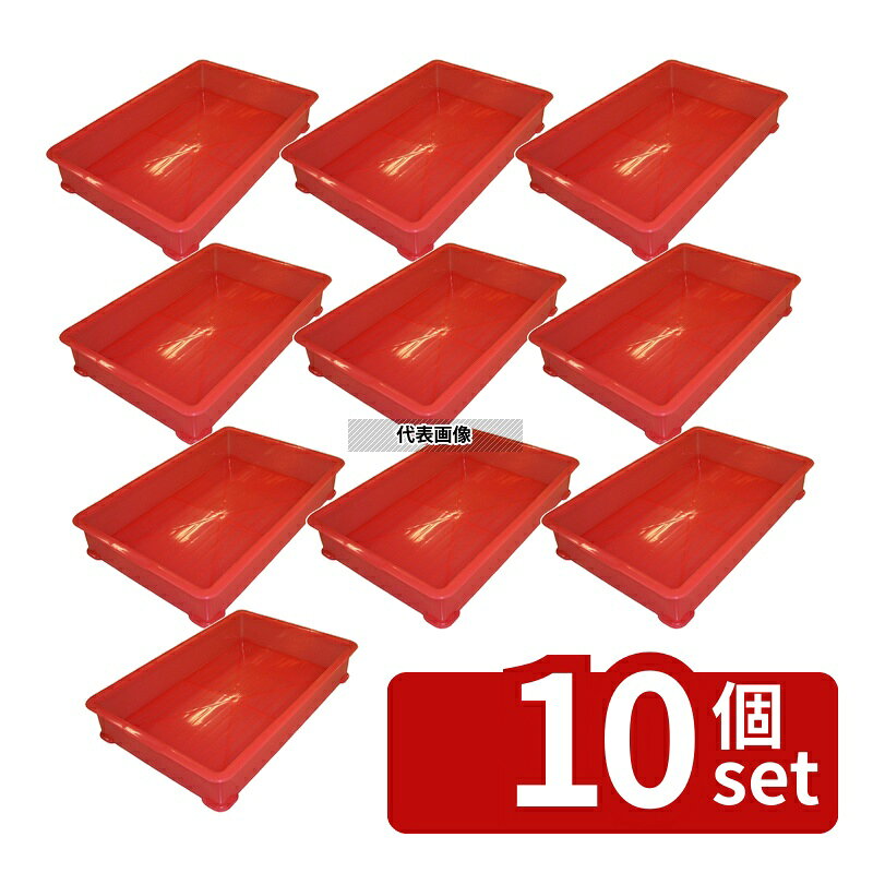 商品の特徴 EBM(江部松) PP半透明カラー番重 A型 小 レッド (サンコー製) ●食の安心・安全のために！ ●今も昔も食の世界では安心・安全がキーワードとなっています。クロスコンタミを防ぐための色分けも一般的になってきています。このカ...