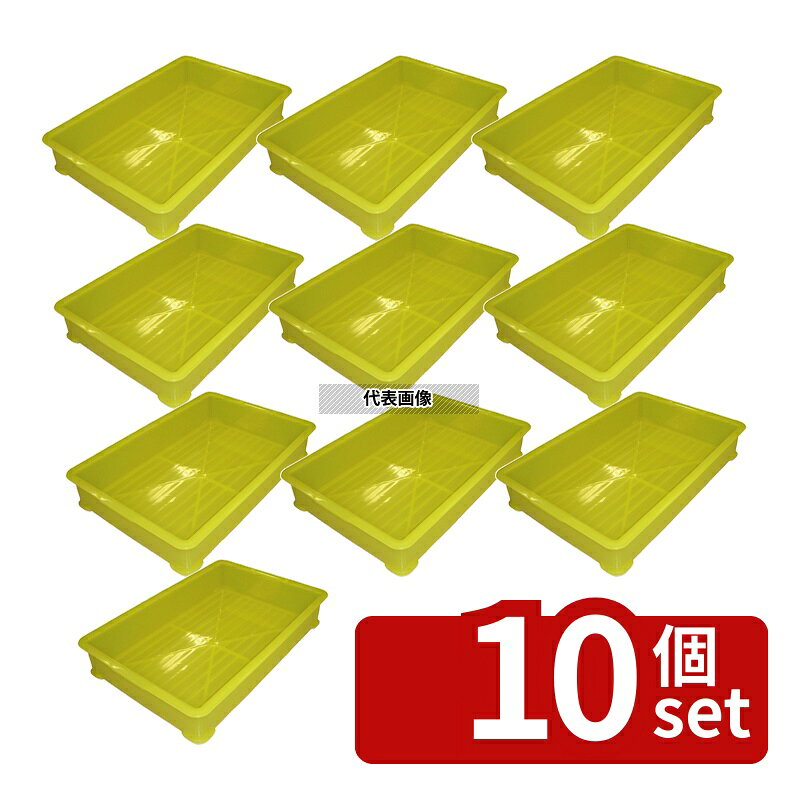 商品の特徴 EBM(江部松) PP半透明カラー番重 A型 小 イエロー (サンコー製) ●食の安心・安全のために！ ●今も昔も食の世界では安心・安全がキーワードとなっています。クロスコンタミを防ぐための色分けも一般的になってきています。この...