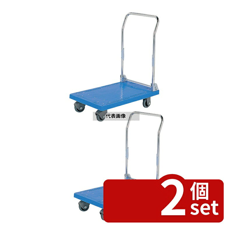 商品の特徴 サンコー 静カ台車 クリーン (折り畳み式) SS ●キャスター：自在×2・固定×2 ●静音仕様キャスター(プラスチックキャスター)の採用により摺動特性・静音効果に優れています。 製品仕様 ●型番:SS ●商品ブランドシリーズ:...
