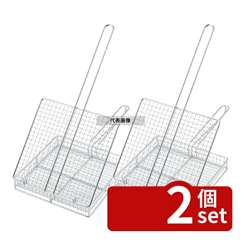 商品の特徴 EBM(江部松) 炭火ヤキトリカゴ (蓋付) (宮崎地鶏焼きアミ) ●串の焼け落ちの心配はいりません。やきとりの焼けむらがありません。盛り付けも型にとらわれず自由自在。 ●蓋は取り外し可能です。 製品仕様 ●商品ブランドシリーズ...