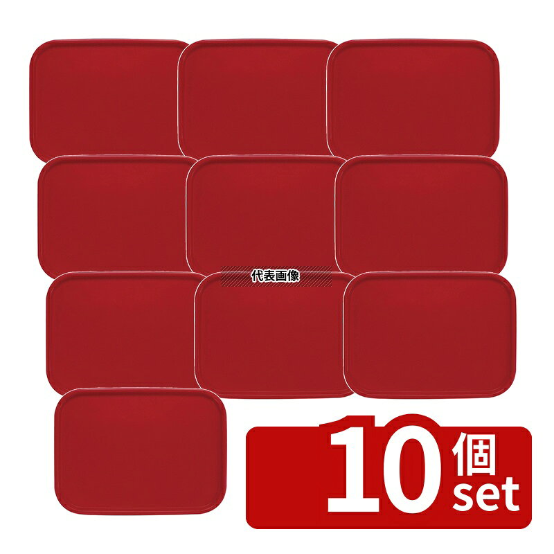 商品の特徴 カラーコレクショントレー L ダークレッド 製品仕様 ●商品ブランドシリーズ:橋本達之助工芸 ●品名情報分解1 物:トレイ ●品名情報分解2 色:ダークレッド ●品名情報分解3サイズ:L ●外寸:420×310×H18/ ●材質...