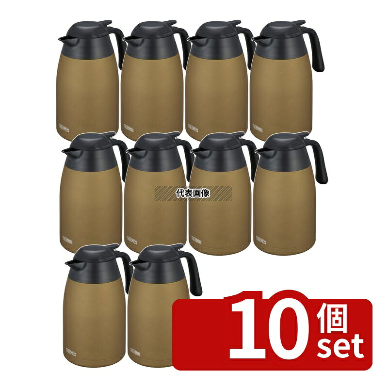 商品の特徴 サーモス 卓上ポット THX-1501 寿 1.5L ●和風陶器調仕上げ。 ●落ち着いた質感とカラー。 ●高真空断熱構造による抜群の保温力。 ●洗練されたデザインで高級感を演出。 ●ワンランク上の空間づくりや店舗環境づくりに貢献...