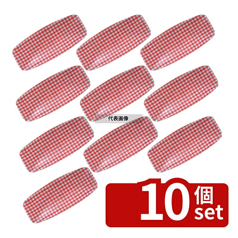商品の特徴 おしぼり入れ チェックピンク 製品仕様 ●商品ブランドシリーズ:橋本達之助工芸 ●品名情報分解1 物:おしぼり入れ ●外寸:175×75/ ●材質:ポリエステル樹脂/ ●洗浄機:○ JANコード：4932903110042