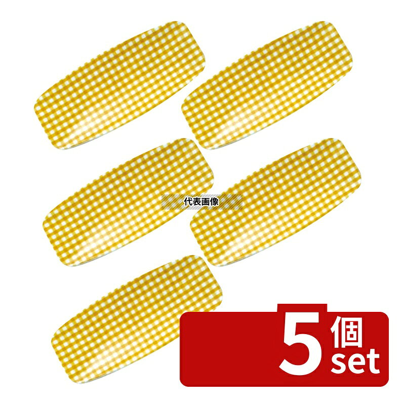 商品の特徴 おしぼり入れ チェックイエロー 製品仕様 ●商品ブランドシリーズ:橋本達之助工芸 ●品名情報分解1 物:おしぼり入れ ●品名情報分解2 色:イエロー ●外寸:175×75/ ●材質:ポリエステル樹脂/ ●洗浄機:○ JANコード...