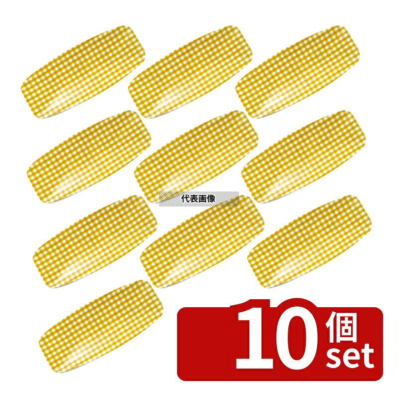 商品の特徴 おしぼり入れ チェックイエロー 製品仕様 ●商品ブランドシリーズ:橋本達之助工芸 ●品名情報分解1 物:おしぼり入れ ●品名情報分解2 色:イエロー ●外寸:175×75/ ●材質:ポリエステル樹脂/ ●洗浄機:○ JANコード...