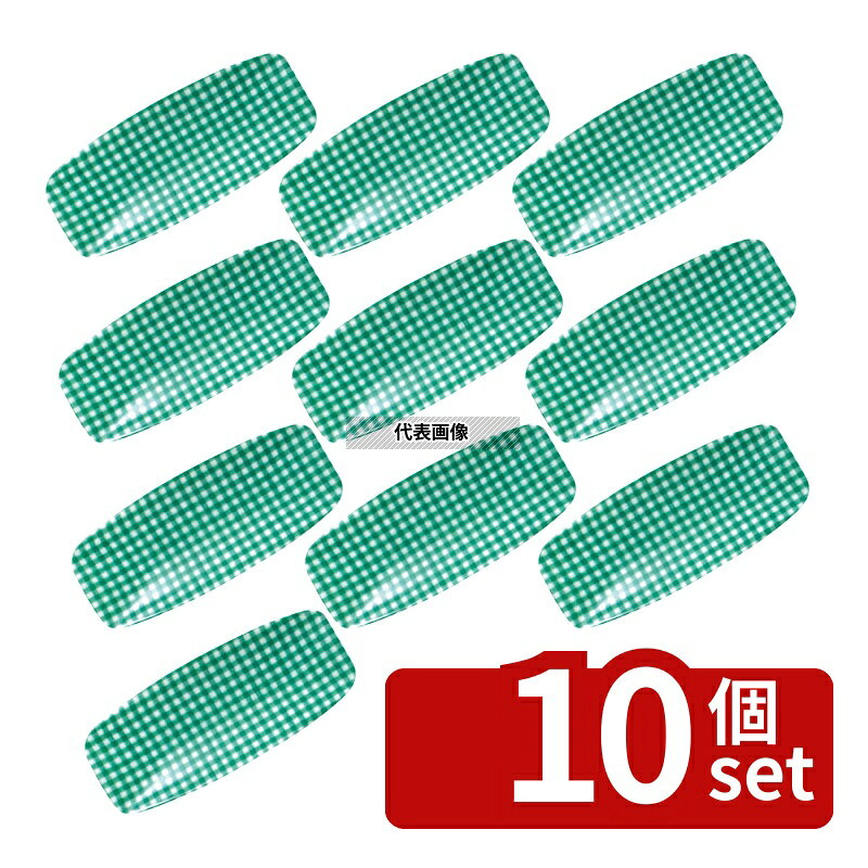 商品の特徴 おしぼり入れ チェックグリーン 製品仕様 ●商品ブランドシリーズ:橋本達之助工芸 ●品名情報分解1 物:おしぼり入れ ●外寸:175×75/ ●材質:ポリエステル樹脂/ ●洗浄機:○ JANコード：4932903115245