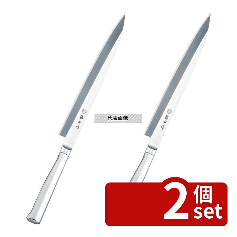 商品の特徴 藤寅作 オールステンレス柳刃 FU-623L 27cm (左用) ●オールステンレス一体型ハンドル ●バクテリアなどの侵入・繁殖を防止、熱湯消毒も可能で衛生的 ●左利きにとって右用のはさみはとっても扱いづらいもの。庖丁はもちろん...