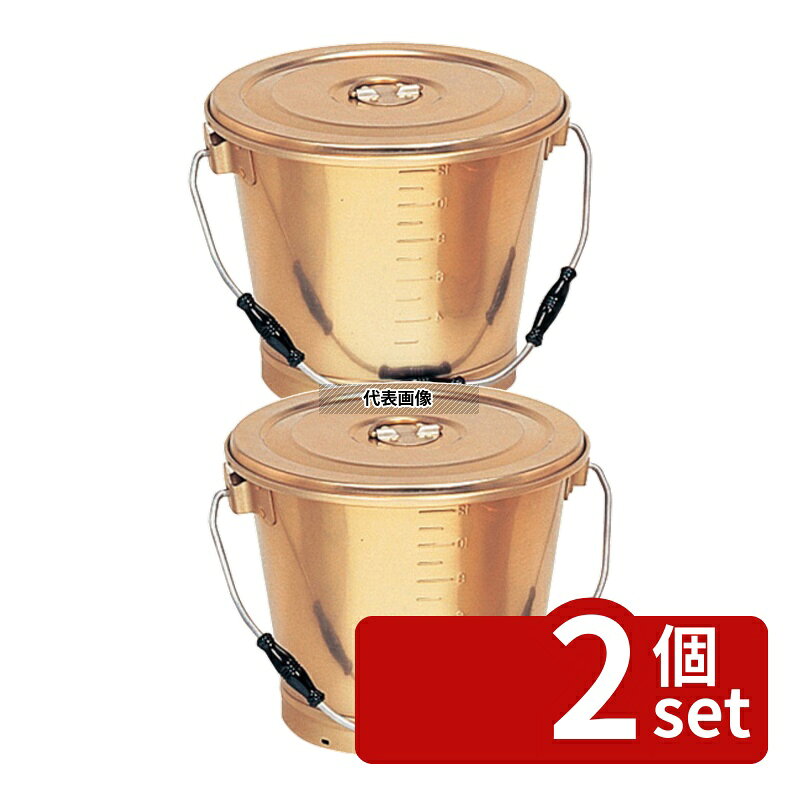商品の特徴 シュウ酸アルマイト 丸型一重 食缶 14L 215G ●ニギリ3ヶ付。 製品仕様 ●型番:215G ●商品ブランドシリーズ:オオイ金属 ●品名情報分解1 物:食缶 ●外寸:φ305/ ●内寸:φ290/深さ：260 ●重量:1k...