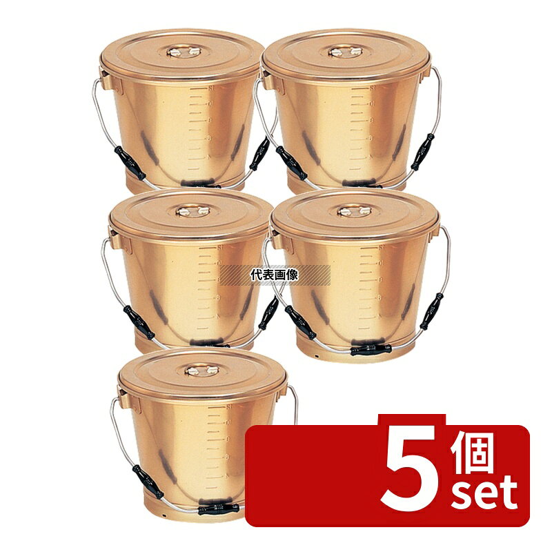 商品の特徴 シュウ酸アルマイト 丸型一重 食缶 14L 215G ●ニギリ3ヶ付。 製品仕様 ●型番:215G ●商品ブランドシリーズ:オオイ金属 ●品名情報分解1 物:食缶 ●外寸:φ305/ ●内寸:φ290/深さ：260 ●重量:1k...