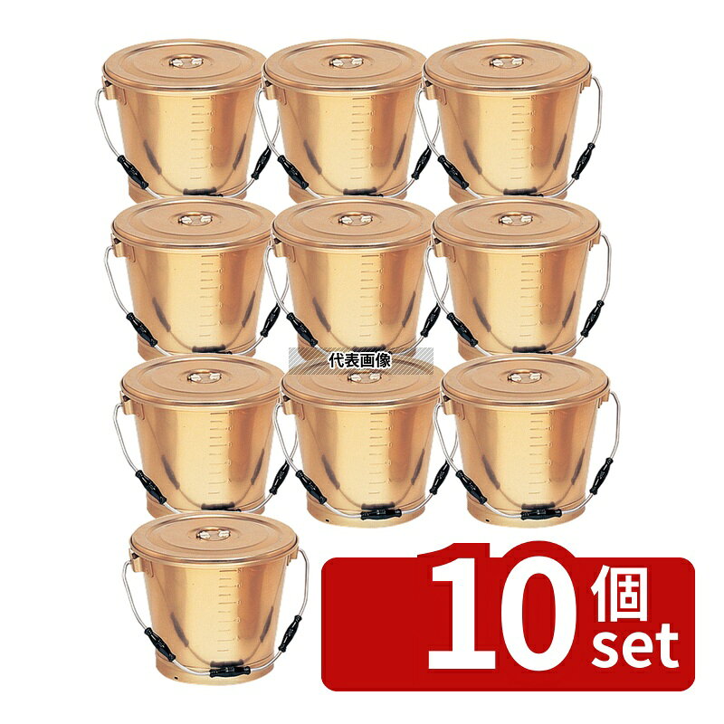 商品の特徴 シュウ酸アルマイト 丸型一重 食缶 14L 215G ●ニギリ3ヶ付。 製品仕様 ●型番:215G ●商品ブランドシリーズ:オオイ金属 ●品名情報分解1 物:食缶 ●外寸:φ305/ ●内寸:φ290/深さ：260 ●重量:1k...