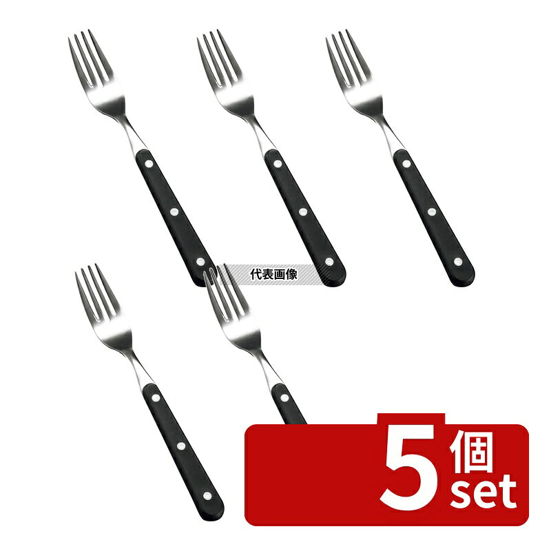 商品の特徴 関兼次 ステーキフォーク ST-500 製品仕様 ●型番:ST-500 ●商品ブランドシリーズ:関兼次 ●品名情報分解1 物:フォーク ●外寸:195/ ●材質:ステンレス/ハンドル：ポリプロピレン JANコード：4548170...