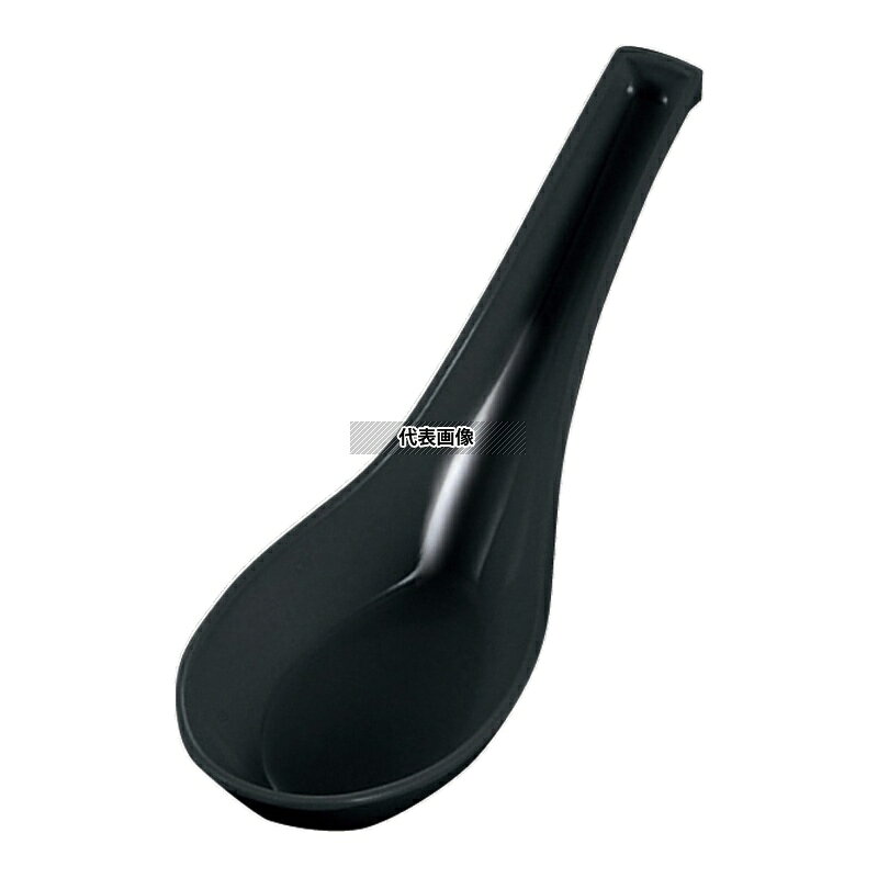 商品の特徴 メラミン レンゲ (小) C-75 黒 全長140 ●メラミン樹脂製の小サイズのレンゲです。 ●持ち手が短めで、コンパクトなサイズです。 ●食器洗浄機使用可・電子レンジ使用不可 製品仕様 ●型番:C-75B ●商品ブランドシリー...