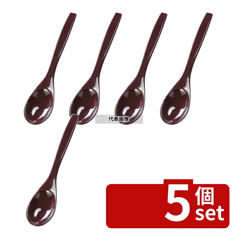 商品の特徴 エビス 平スプーン 新溜 6-1395-3 ●安価商品 製品仕様 ●型番:48140880 ●商品ブランドシリーズ:福井クラフト ●品名情報分解1 物:スプーン ●外寸:132/26 ●重量:5g ●材質:アクリル/ ●製造生産...