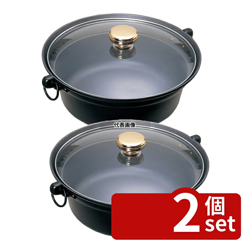 商品の特徴 アルミ合金しゃぶ鍋 ガラス蓋付 製品仕様 ●商品ブランドシリーズ:江部松商事 ●品名情報分解1 物:しゃぶ鍋 ●外寸:φ285/底径:180 ●内寸:φ227/深さ：100 ●重量:2.5kg ●容量:2.8L ●板厚み:7 ●...