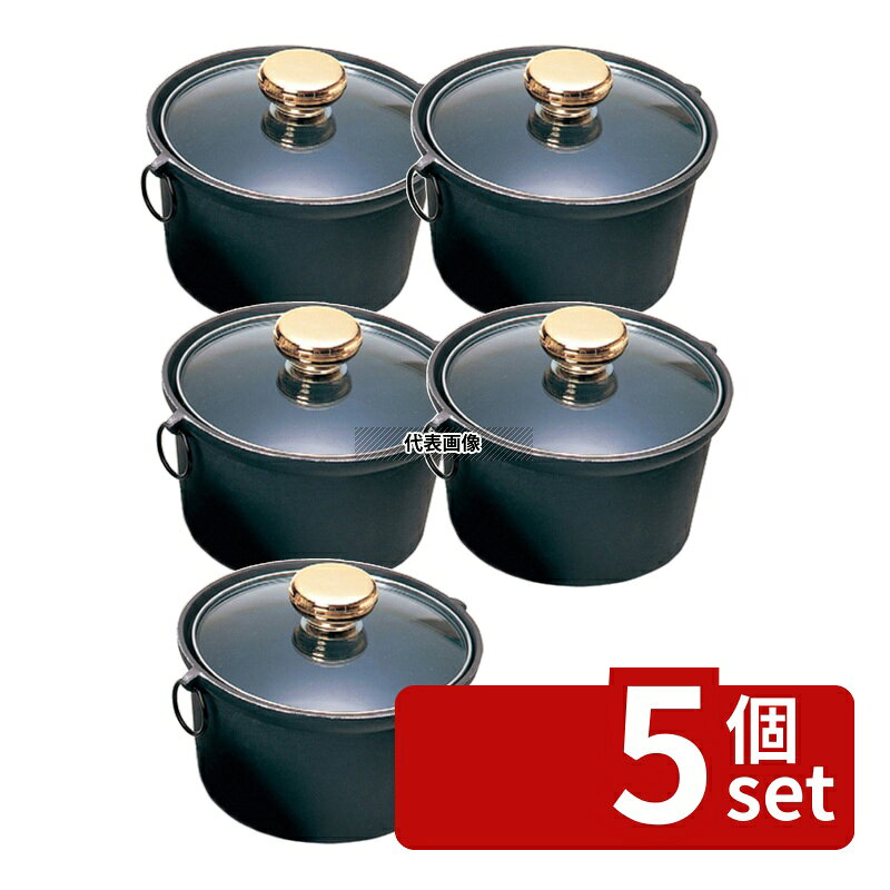 商品の特徴 アルミ合金1人用しゃぶ鍋 ガラス蓋付 製品仕様 ●商品ブランドシリーズ:江部松商事 ●品名情報分解1 物:しゃぶ鍋 ●外寸:φ182/底径:145 ●内寸:φ159/深さ：95 ●重量:1.3kg ●容量:1.5L ●板厚み:7...