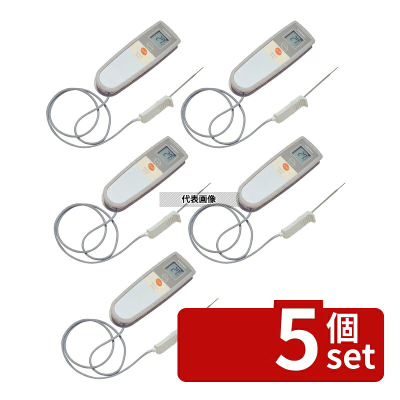 商品の特徴 チノー 食品用防水デジタル芯温計 MF1000 ●測定精度：+-0.5℃(周囲温度0〜50℃において) ●表示分解能：0.1℃(?40.0〜99.9℃)1℃(100〜260℃) ●ぬれても安心なIP67の防塵防水構造で水洗いもで...