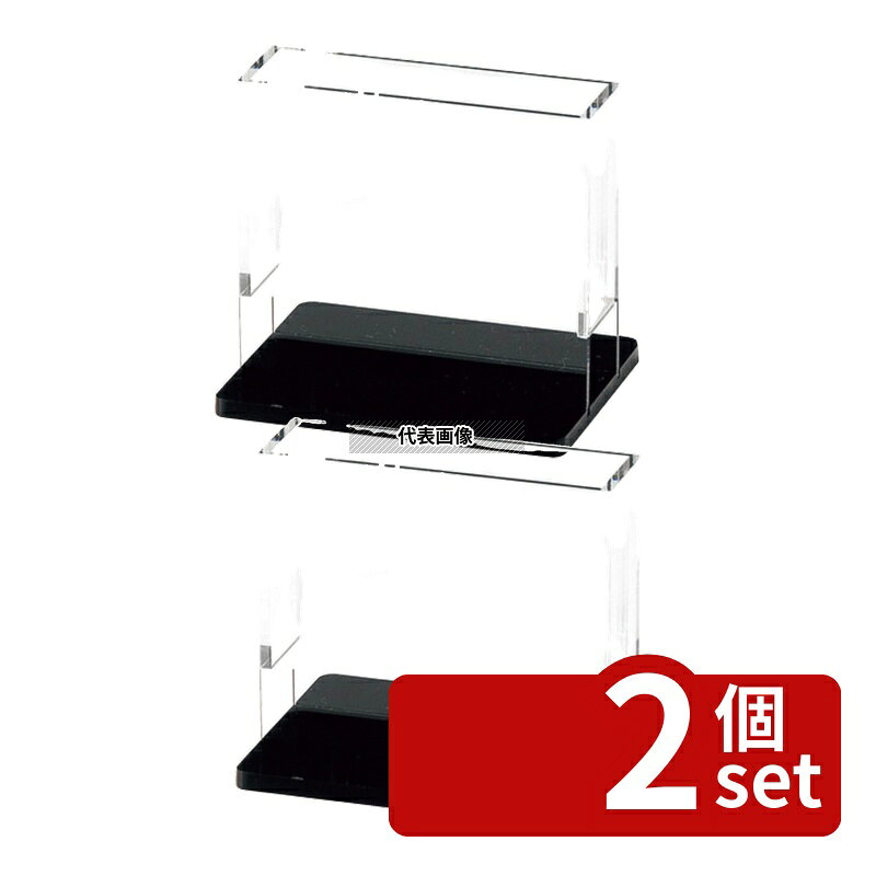 商品の特徴 エイム アクリル ナフキン立て NT-27 黒 ●ナフキン立て 製品仕様 ●型番:NT-27 ●商品ブランドシリーズ:えいむ ●品名情報分解1 物:ナフキン立て ●外寸:95×H85×75/ ●重量:90g ●材質:アクリル/ ...
