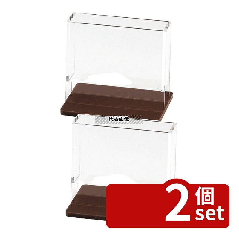 商品の特徴 エイム アクリル ナフキン立て NT-27 茶 ●ナフキン立て 製品仕様 ●型番:NT-27 ●商品ブランドシリーズ:えいむ ●品名情報分解1 物:ナフキン立て ●品名情報分解2 色:茶 ●外寸:95×H85×75/ ●重量:9...