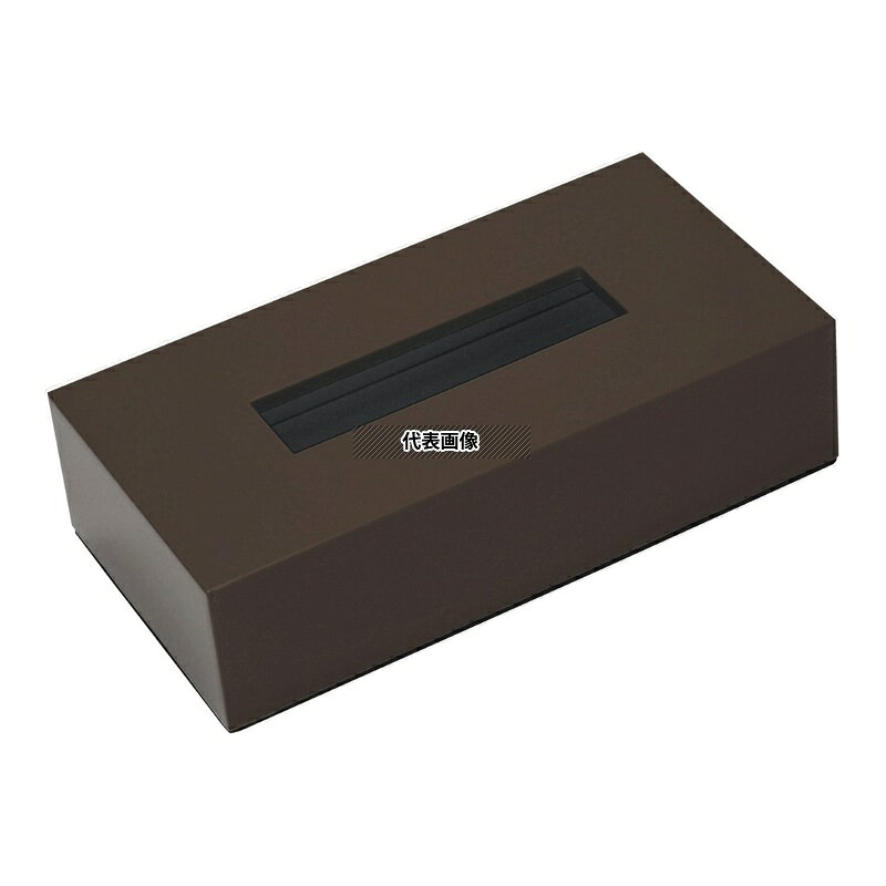 商品の特徴 カラーティッシュボックス ブラウン 260×135×H73 ●通常のボックスティッシュ入れ 製品仕様 ●商品ブランドシリーズ:橋本達之助工芸 ●品名情報分解1 物:ティッシュカバー ●品名情報分解2 色:ブラウン ●外寸:260...