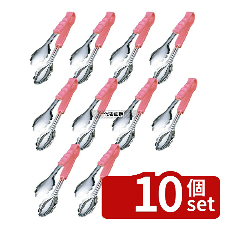 商品の特徴 PP柄 万能トング ミニ ピンク 抗菌 18-8(ステンレス) 220mm ●従来品より大きく開いているので、パンなどをつかみやすい。 ●従来品より短く、より手に近い感覚で使うことができる。 ●色分けをすることで、食材、調理場所...