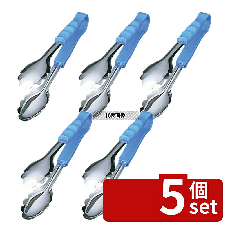 商品の特徴 PP柄 万能トング ミニ ブルー 抗菌 18-8(ステンレス) 220mm ●従来品より大きく開いているので、パンなどをつかみやすい。 ●従来品より短く、より手に近い感覚で使うことができる。 ●色分けをすることで、食材、調理場所...
