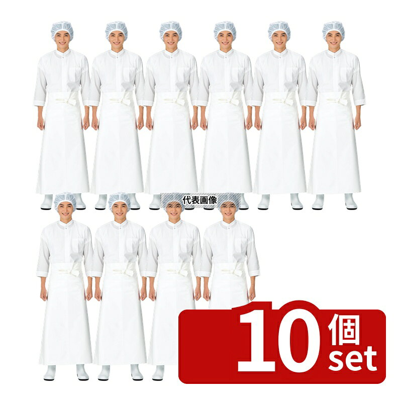 商品の特徴 マイティクロス エプロン 腰下 E-1002-33 イエロー LL ●ネーム・ロゴのししゅうまたはワッペンが可能です。 製品仕様 ●型番:E-1002-33 ●商品ブランドシリーズ:マイティクロス ●品名情報分解1 物:エプロン...