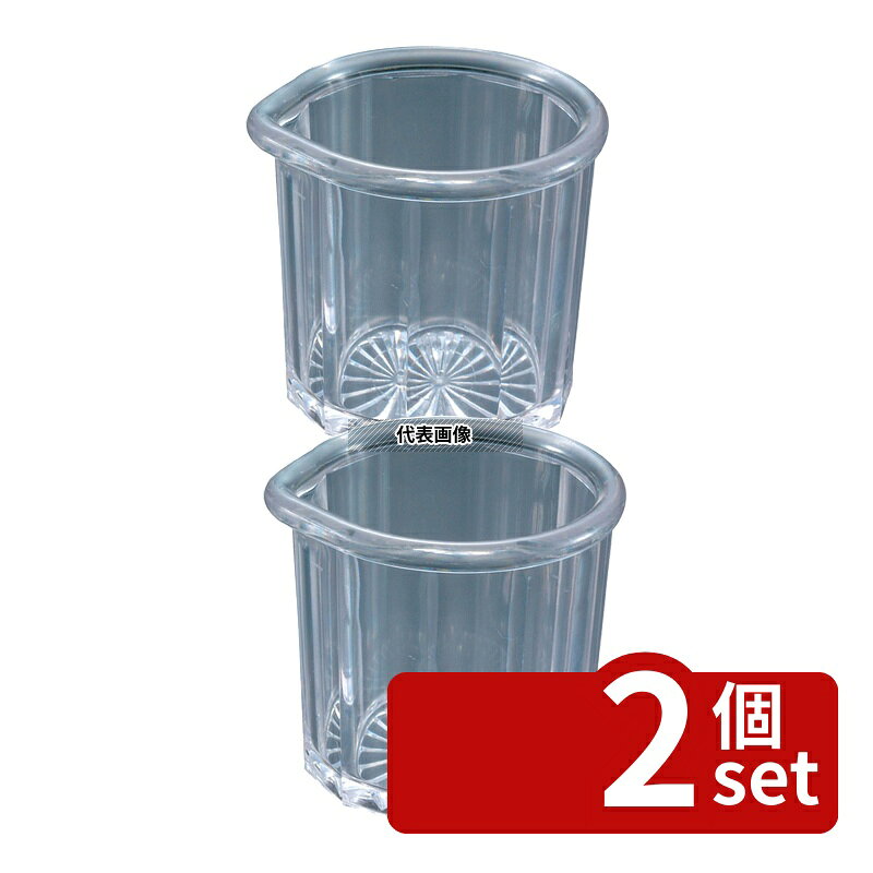 商品の特徴 ジェスナー シロップピッチャー #1500 (SAN樹脂) 製品仕様 ●型番:#1500 ●商品ブランドシリーズ:ジェスナー ●品名情報分解1 物:シロップ入れ ●外寸:φ56×H53/ ●容量:58ml ●材質:SAN樹脂/ ...