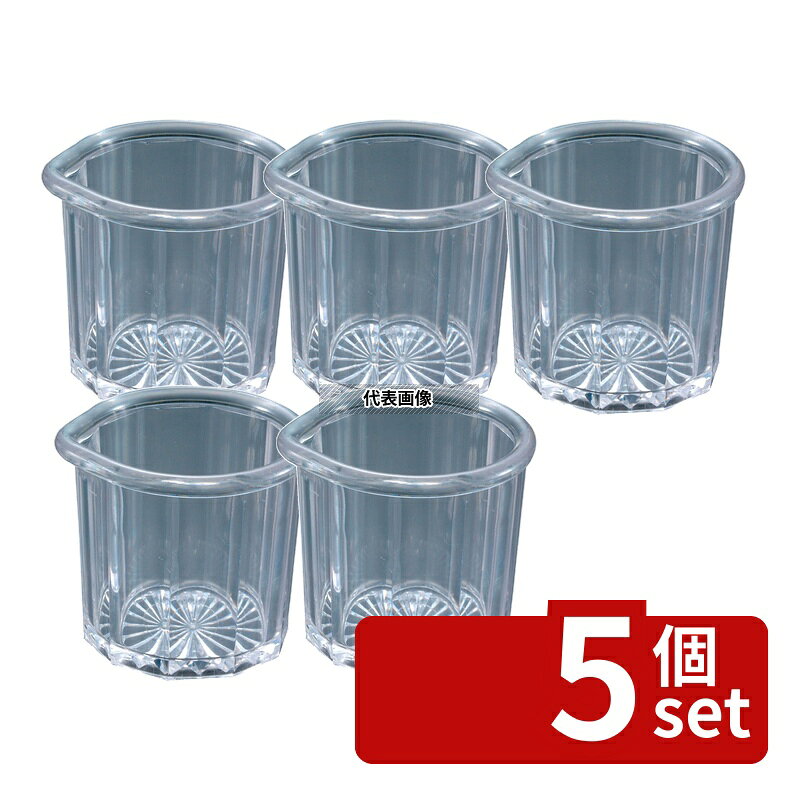 商品の特徴 ジェスナー シロップピッチャー #1500 (SAN樹脂) 製品仕様 ●型番:#1500 ●商品ブランドシリーズ:ジェスナー ●品名情報分解1 物:シロップ入れ ●外寸:φ56×H53/ ●容量:58ml ●材質:SAN樹脂/ ...