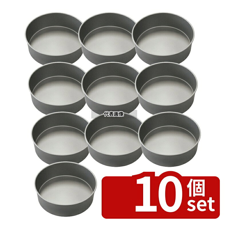 商品の特徴 アルブリット デコ型 共底 No.5360 12cm ●スポンジケーキを焼く最も基本的な型です。 ●熱伝導率が良く、型離れも良いので美しい焼き上がりに。シンプルな形なので様々なイベントにお使いいただけます。 製品仕様 ●型番:5...