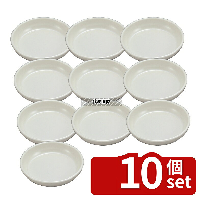 商品の特徴 ジェスナー バターディッシュ (メラミン) 0333 ボーン ●メラミン：耐熱性、対衝撃性に優れています。 製品仕様 ●型番:333 ●商品ブランドシリーズ:ジェスナー ●品名情報分解1 物:皿 ●品名情報分解2 色:ボーン ●...