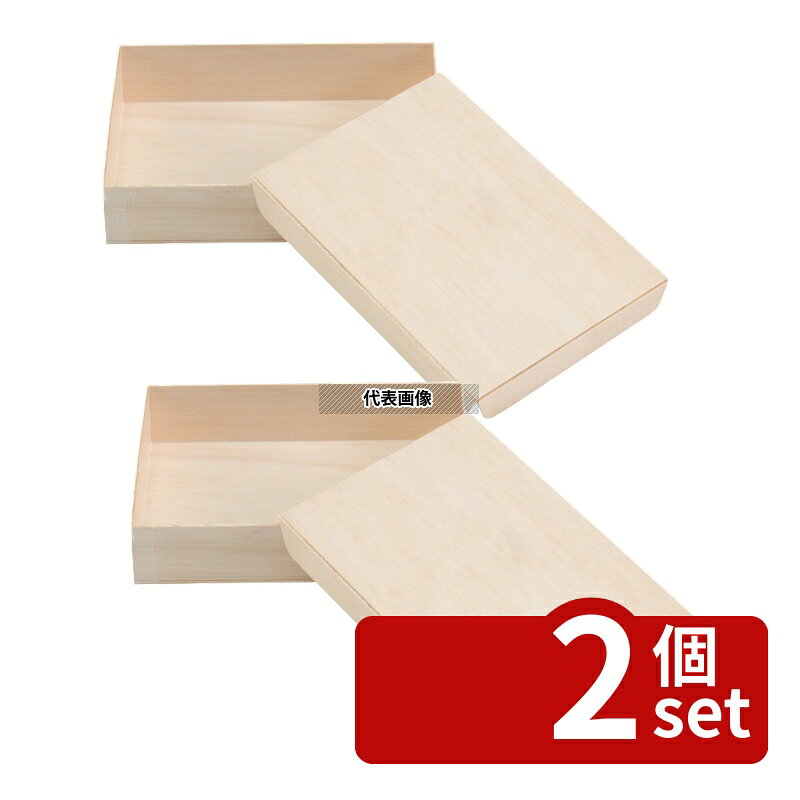 商品の特徴 ココオリ 1合半本体 (50枚入) FD116-194B 製品仕様 ●型番:FD116-194B ●商品ブランドシリーズ:江部松商事 ●品名情報分解1 物:弁当箱 ●外寸:縦120/横195 ●重量:10g ●レンジ:○ ●製造...