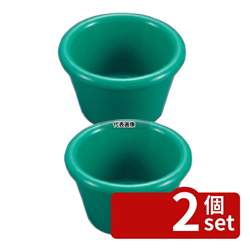 商品の特徴 ジェスナーラメキン プレーン (メラミン) 0394 グリーン 4oz ●メラミン：耐熱性、対衝撃性に優れています。 製品仕様 ●型番:394 ●商品ブランドシリーズ:ジェスナー ●品名情報分解1 物:ラメキン ●品名情報分解2...