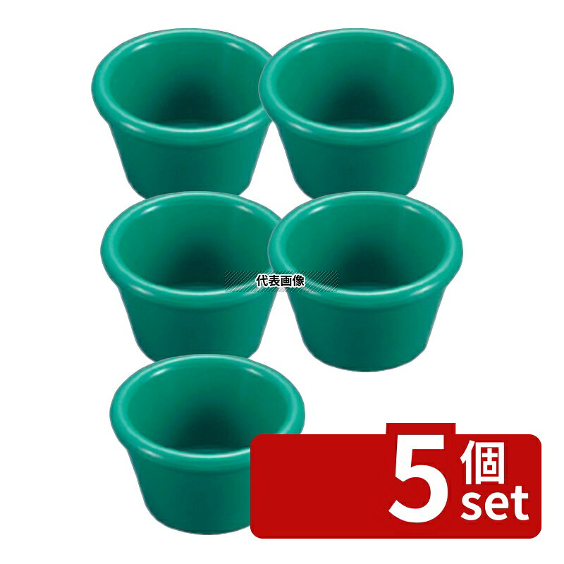 商品の特徴 ジェスナーラメキン プレーン (メラミン) 0394 グリーン 4oz ●メラミン：耐熱性、対衝撃性に優れています。 製品仕様 ●型番:394 ●商品ブランドシリーズ:ジェスナー ●品名情報分解1 物:ラメキン ●品名情報分解2...