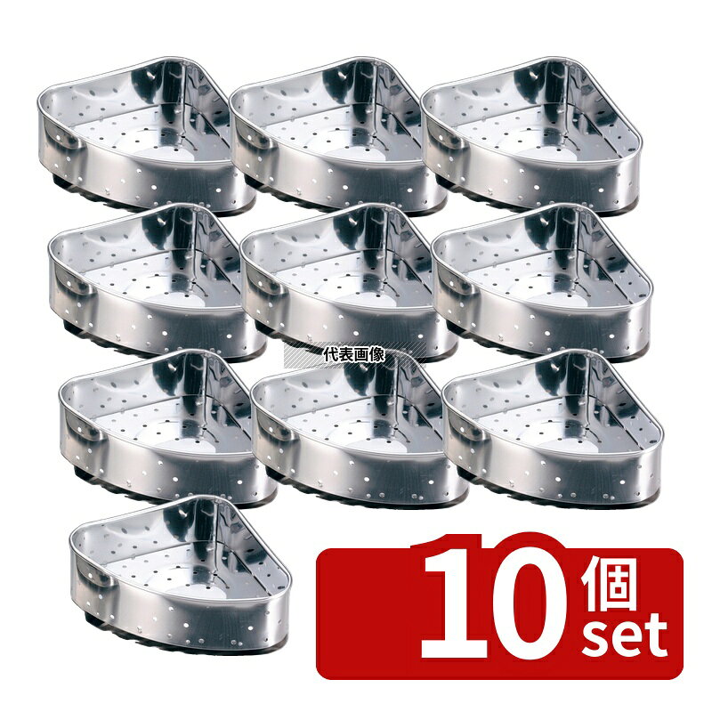 商品の特徴 AAA 18-0 三角コーナー 小 製品仕様 ●英語商品名:Stainless-Steel Triangle Sink Strainer ●商品ブランドシリーズ:AAA ●品名情報分解1 物:三角コーナー ●品名情報分解3サイズ...