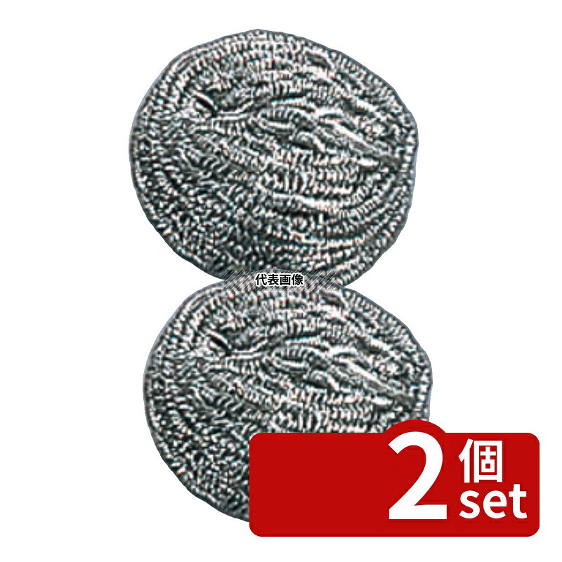 商品の特徴 EBM(江部松) 18-8(ステンレス) ジャンボたわし 80g 製品仕様 ●商品ブランドシリーズ:EBM(江部松) ●品名情報分解1 物:たわし ●外寸:φ100×H45/ ●重量:80g ●材質:18-8(ステンレス)/ J...