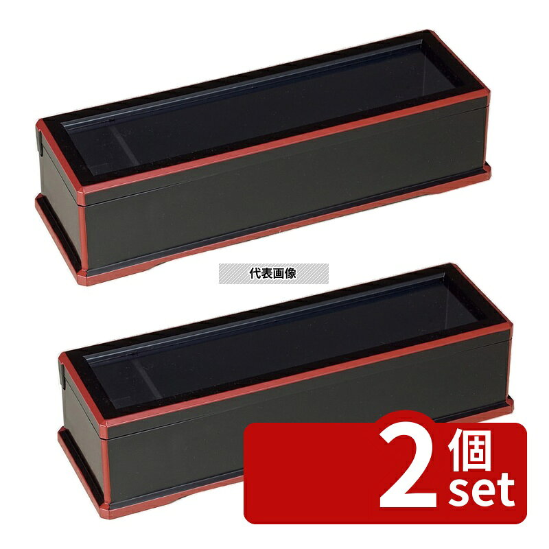 商品の特徴 ABS 箸箱 黒渕朱 (楊枝入付) 24cm ●24cmまでの箸が入ります。 製品仕様 ●英語商品名:Chopsticks & Teethpicks Box ABS-resin Black Red 24cm ●商品ブランドシリー...