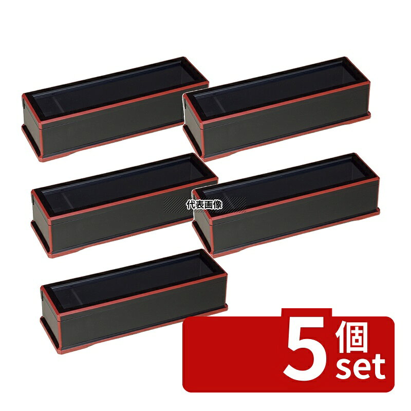 商品の特徴 ABS 箸箱 黒渕朱 (楊枝入付) 24cm ●24cmまでの箸が入ります。 製品仕様 ●英語商品名:Chopsticks & Teethpicks Box ABS-resin Black Red 24cm ●商品ブランドシリー...