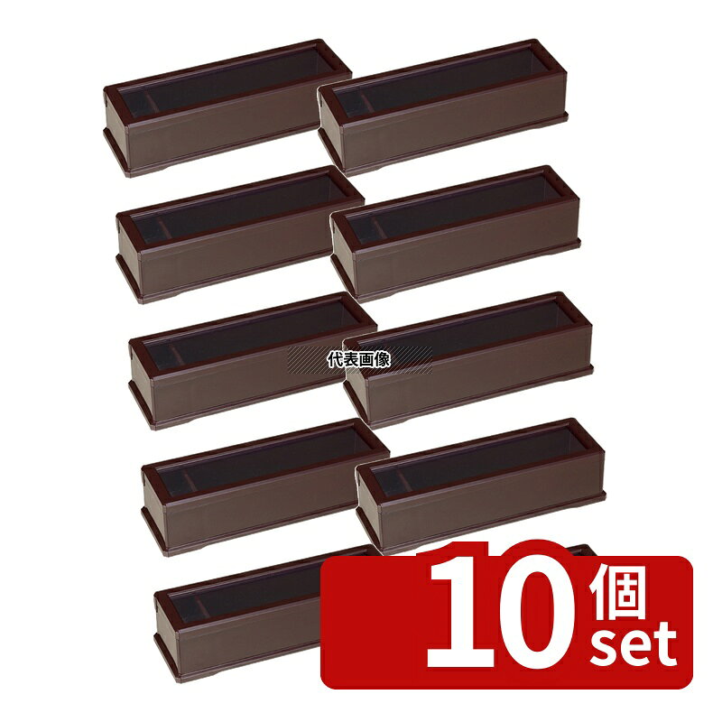 商品の特徴 ABS 箸箱 新溜 (楊枝入付) 24cm ●24cmまでの箸が入ります。 製品仕様 ●英語商品名:Chopsticks & Teethpicks Box ABS-resin Red Brown 24cm ●商品ブランドシリーズ...