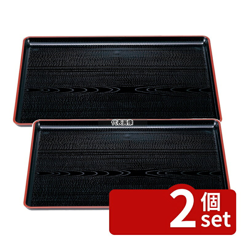 商品の特徴 一休木目盆 黒天朱 尺6寸 ABS樹脂 NS加工 ●ノンスリップ加工 製品仕様 ●商品ブランドシリーズ:若泉漆器 ●品名情報分解1 物:お盆 ●外寸:485×330×H20/ ●重量:0.84kg ●材質:ABS樹脂/ ●表面加...