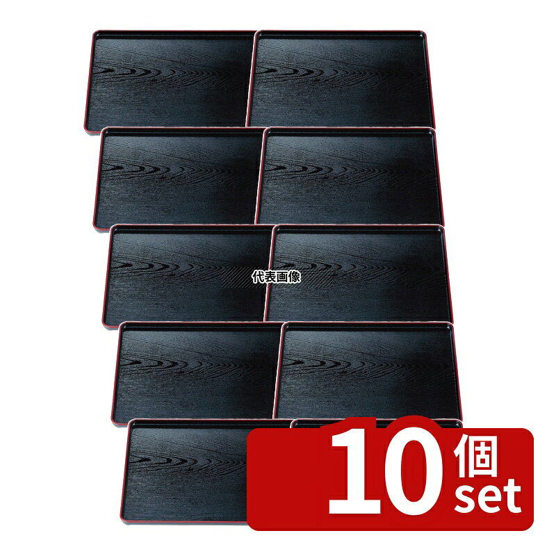 商品の特徴 地木目長手盆 黒天朱 尺6寸 ABS樹脂 製品仕様 ●商品ブランドシリーズ:若泉漆器 ●品名情報分解1 物:お盆 ●外寸:485×375×H22/ ●重量:0.795kg ●材質:ABS樹脂/ JANコード：4562210977825