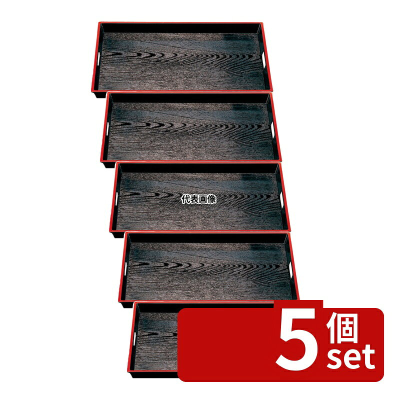 商品の特徴 木目脇取盆 黒天朱 尺8寸 ABS樹脂 NS加工 製品仕様 ●商品ブランドシリーズ:若泉漆器 ●品名情報分解1 物:お盆 ●外寸:544×362×H39/ ●重量:1.03kg ●材質:ABS樹脂/ ●表面加工:ノンスリップ加工...