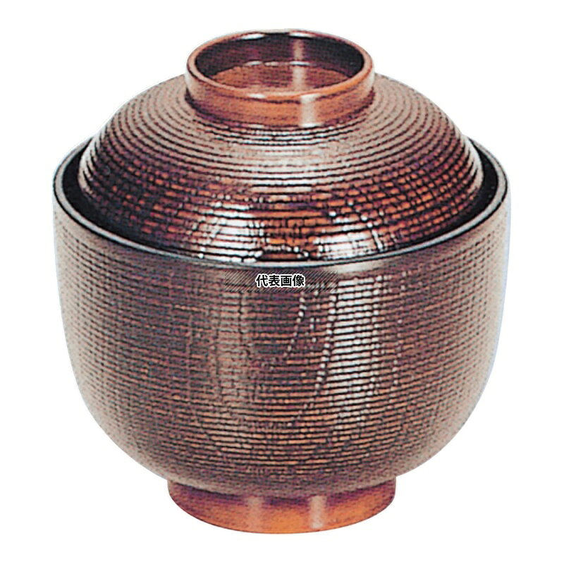 商品の特徴 千筋ケヤキ小吸椀 栃 3寸 耐熱ABS 製品仕様 ●商品ブランドシリーズ:若泉漆器 ●品名情報分解1 物:椀 ●外寸:φ93×H96/ ●材質:耐熱ABS樹脂/ ●洗浄機:○ ●耐熱・耐冷温度:80〜100℃ JANコード：45...