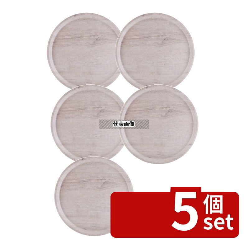 商品の特徴 Puro ラウンドトレー オーク 36cm R511111 ●材質：木材、樹脂　耐熱温度：-10〜100℃　食器洗浄機対応 ●再生可能な素材を90%使用した高品質のトレーです。 ●70%がFSC機関が認証した木材と20%の天然樹...