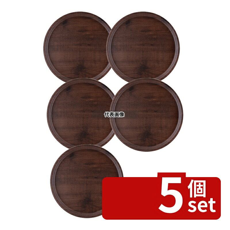 商品の特徴 Puro ラウンドトレー ブラウン 45cm R510080 ●材質：木材、樹脂　耐熱温度：-10〜100℃　食器洗浄機対応 ●再生可能な素材を90%使用した高品質のトレーです。 ●70%がFSC機関が認証した木材と20%の天然...